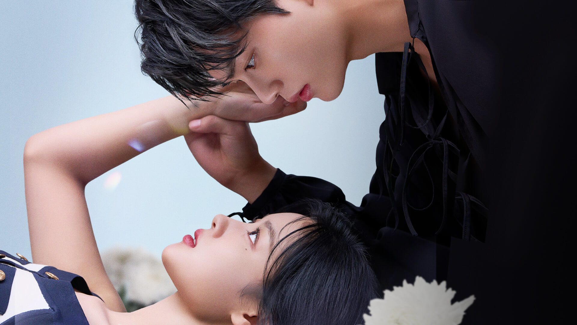 마이 데몬 다시보기 - AllVOD