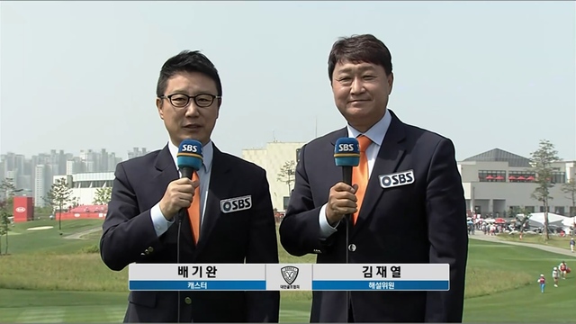 2015 KLPGA : [다시보기] 2015 KLPGA 36회 : SBS Golf