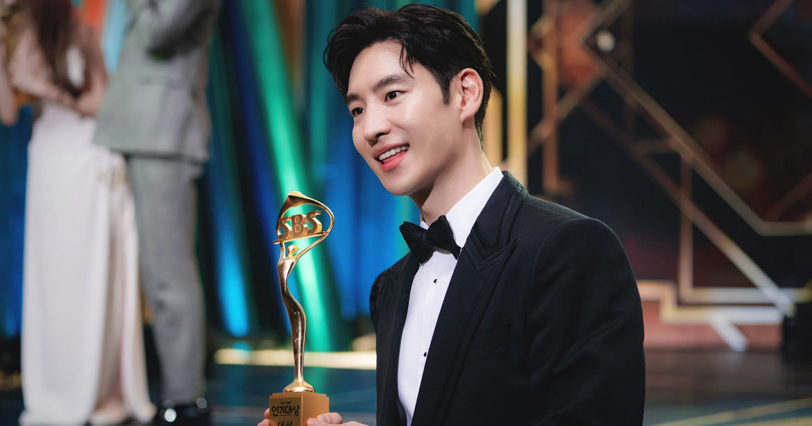 2023 SBS 연기대상 : SBS