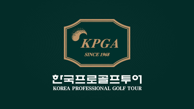 2024 KPGA 투어 : KPGA소식 : SBS Golf