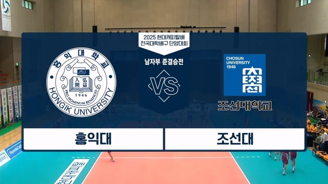 SBS스포츠 종합 : [다시보기] SBS스포츠 종합 222회 : SBS