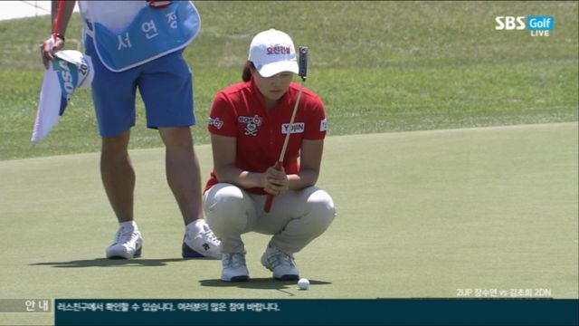 2016-17 KLPGA 투어 : '깔끔한 버디 퍼팅' 서연정과 권지람의 팽팽한 대결 : SBS Golf