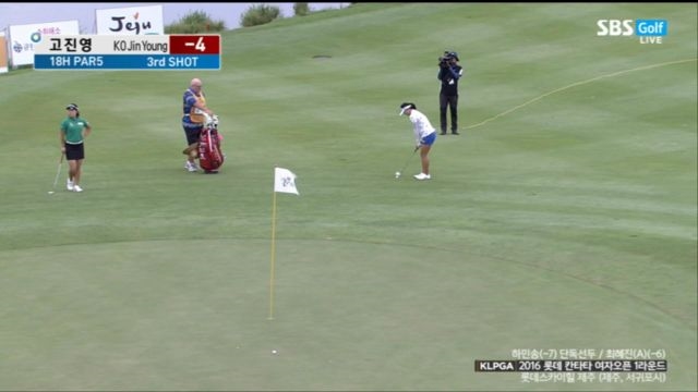2016-17 KLPGA 투어 : 고진영, 1R 마무리는 칩인이글 : SBS Golf