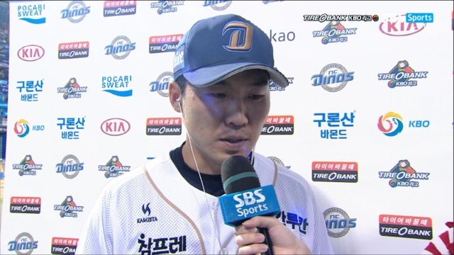 SBS 진짜야구 : 'KBO 대표 유틸리티 플레이어' 오늘의 MVP 지석훈 : SBS