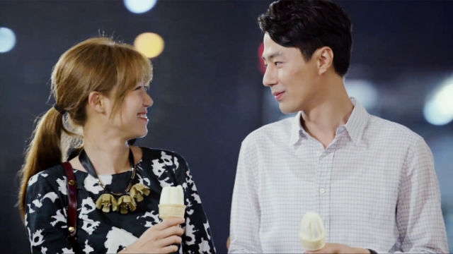 괜찮아 사랑이야 조인성♥공효진 이보다 더 달콤할 수 없는 아이스크림 데이트 Sbs