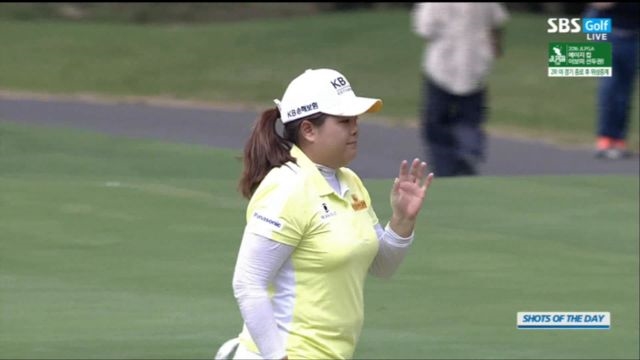 2016-17 KLPGA 투어 : 'Shot of the Day' 박인비, 힘겨웠던 첫번째 버디 : SBS Golf