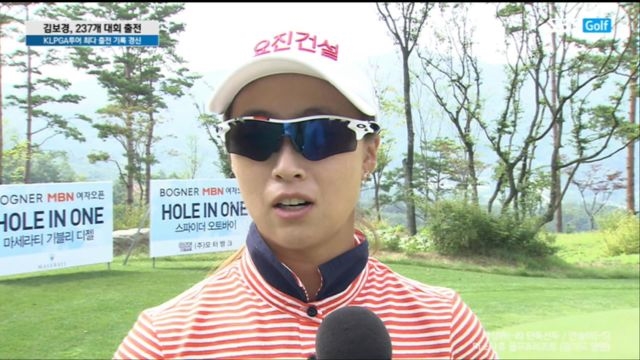 2016-17 KLPGA 투어 : '독보적 샷감' 박성현, 버디 성공 단독 선두 유지 : SBS Golf