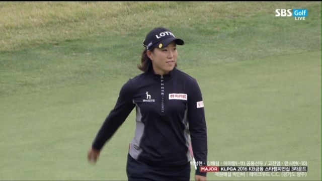 2016-17 KLPGA 투어 : '최고의 퍼팅감' 김해림, 11언더파 공동 선두 : SBS Golf