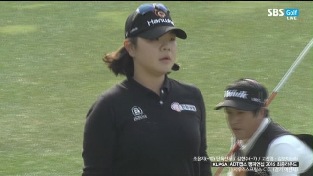 2016-17 KLPGA 투어 : '만회 시작' 이민영, 타수 줄이는 롱 버디 : SBS Golf