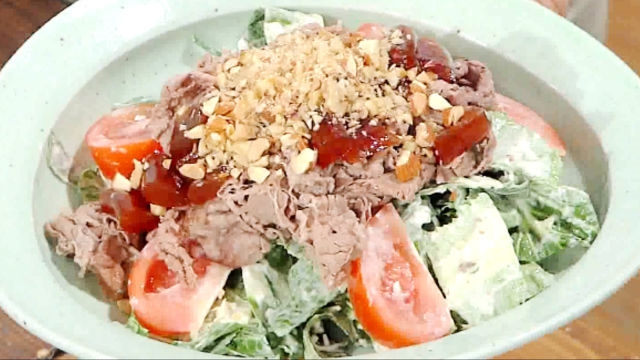 좋은아침 : 조금만 먹어도 포만감 UP ‘와일드망고 소고기 샐러드’ 레시피 : SBS