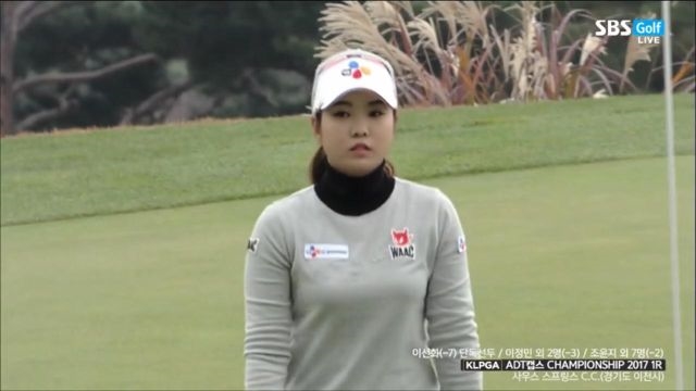 2018 KLPGA 투어 : [ADT캡스 1R] 전반부 하이라이트 : SBS Golf