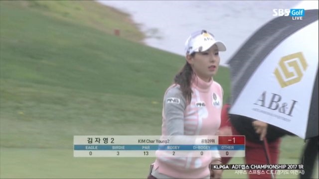 2018 KLPGA 투어 : [ADT캡스 1R] 전반부 하이라이트 : SBS Golf