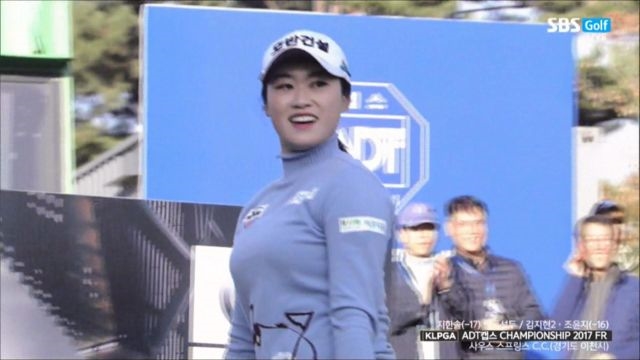 2018 KLPGA 투어 : [ADT 캡스 FR] ‘터져나온 중계진의 탄성’ 홀인원이 될 뻔한 완벽한 샷, 지한솔 : SBS Golf