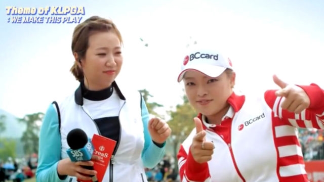 2018 KLPGA 투어 : [MY문영 퀸즈파크 1R] ‘상반기 결산’ WE MAKE THIS PLAY : SBS Golf