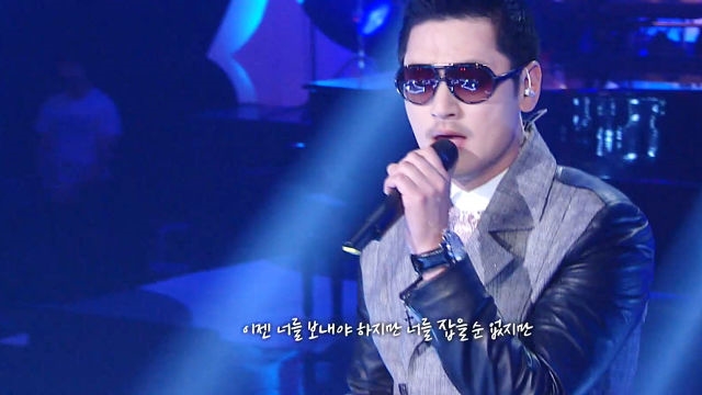 정재형 이효리의 유앤아이 : 바비킴, 감미로운 목소리의 무대 ‘Let Me Say Goodbye’ : SBS