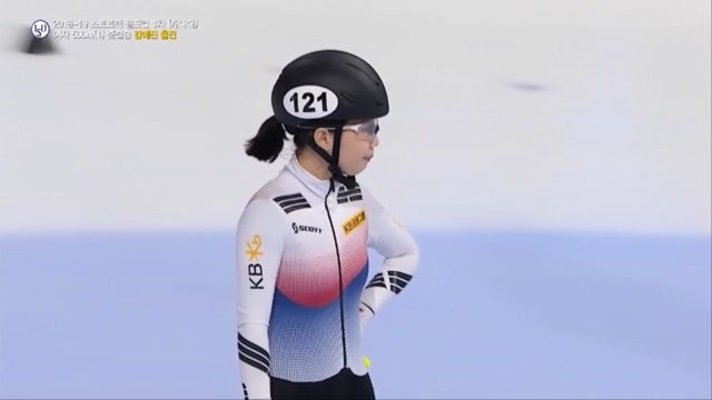 ISU 쇼트트랙 : [월드컵 1차] 여자 500m - 아쉽게 결승 진출에 실패한 김예진 : SBS