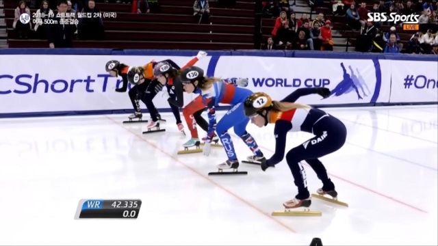 ISU 쇼트트랙 : [월드컵2차] 여자 500m - 실격없이 준결 진출하는 판케르크호프 : SBS