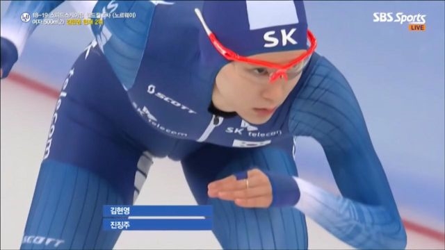 ISU 스피드스케이팅 : [월드컵 5차] 여자 500m - 순조로운 레이스 펼친 한국의 김현영! : SBS