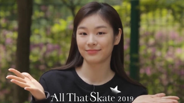 올 댓 스케이트 2019 : [2019 김연아 아이스쇼] 김연아가 말하다 : SBS
