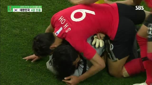 스포츠 투나잇 : [2019 U20 월드컵] 8강전 대한민국 VS 세네갈 하이라이트 : SBS