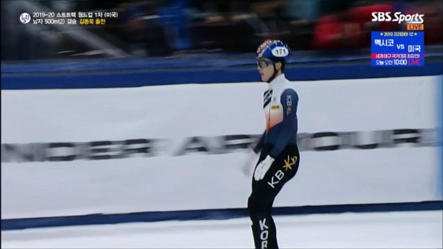 ISU 쇼트트랙 : [월드컵 1차] 남자 500m - 격차 좁히지 못하며 메달 획득에 실패하는 김동욱 : SBS