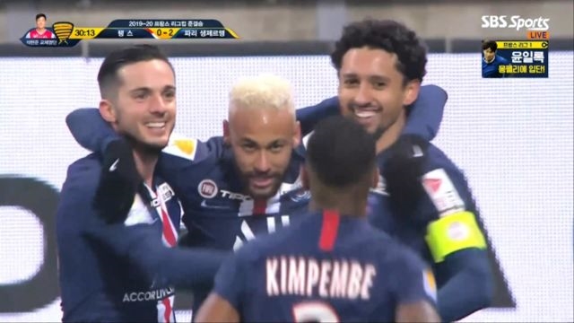 프랑스 슈퍼컵 : [4강] 랭스 vs PSG 하이라이트 : SBS