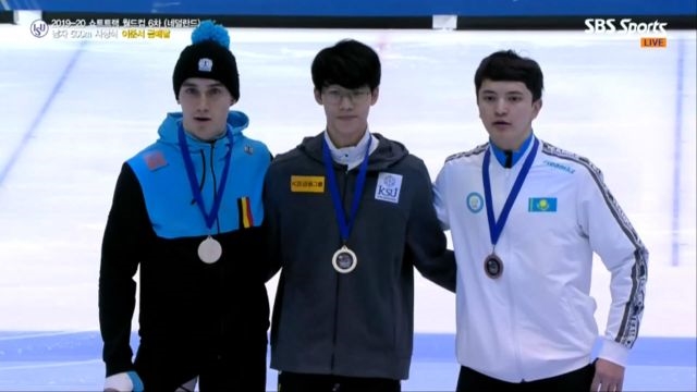 ISU 쇼트트랙 : 이준서 금메달 시상식 [월드컵 6차 남자 500m] : SBS