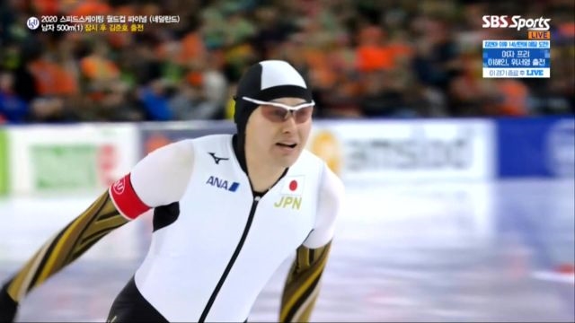 ISU 스피드스케이팅 : 무라쇼프를 이겨낸 무라카미 유마의 정교한 레이스 [월드컵 파이널 남자 500m] : SBS