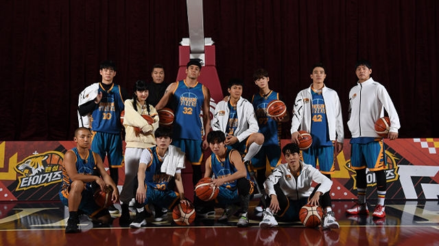 SBS Contents Hub : Handsome Tigers Trailer : SBS