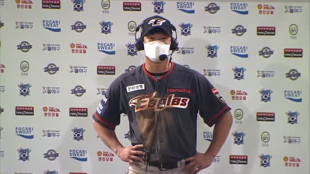 베이스볼S : [MVP 인터뷰] 노수광 “한화 유니폼 낯설지 않다” : SBS