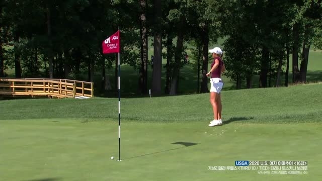 2020 USGA U.S. 아마추어 골프 선수권대회 : 홀컵 비껴가며 텔퍼와의 격차 줄이지 못하는 레이첼 퀸 [여자 16강 ...