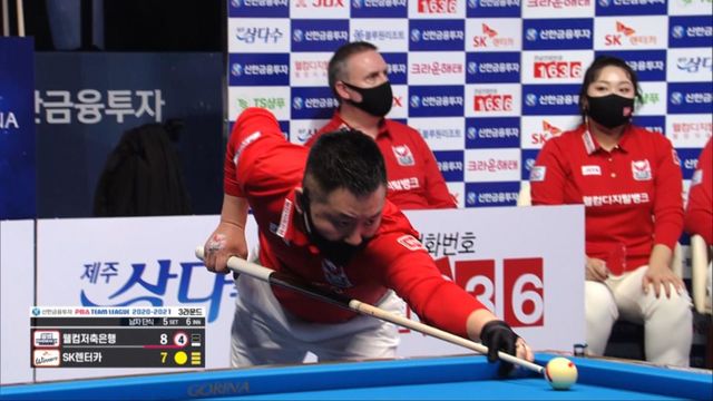 프로당구 PBA투어 : [3R] 남자단식 서현민 vs 김형곤 [웰컴저축은행 vs SK렌터카] : SBS