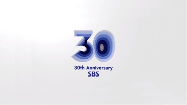 SBS 창사특집 우리와 함께 30년 : 'SBS 창사 30주년' 기념영상 : SBS