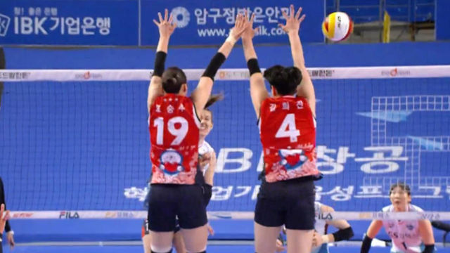 도드람 2020-21 V리그 : 감히 어딜! 표승주의 무시무시한 블로킹 [IBK기업은행 vs GS칼텍스] : SBS