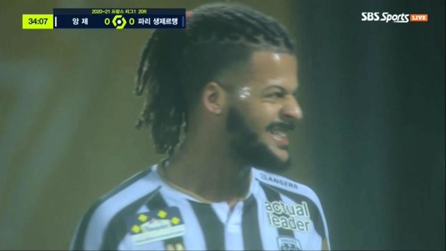 2020-21 프랑스 리그1 : 아쉬운 판단으로 결정적인 기회 날리는 디오니 [앙제 vs PSG] : SBS