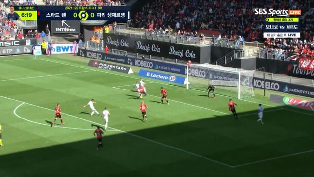 2021-22 프랑스 리그1 : 수비에 막히는 메시의 오른발 슈팅 [스타드 렌 vs PSG] : SBS