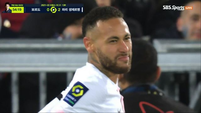 2021-22 프랑스 리그1 : 가벼운 몸놀림, 최상의 컨디션 보여주는 네이마르 [보르도 vs PSG] : SBS