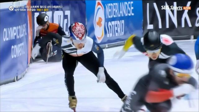 2021-22 ISU 쇼트트랙 : 간발의 차, 아쉽게 준결 진출에 실패하는 곽윤기 [4차 남자 500m] : SBS