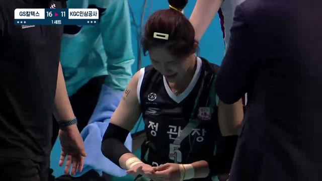 도드람 2021-22 V리그 : 몸을 아끼지 않는 수비를 보여준 노란 [GS칼텍스 vs KGC인삼공사] : SBS