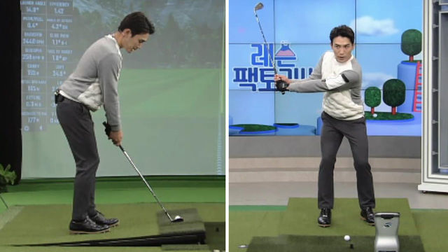 GSPI 골프레슨 : SBS Golf