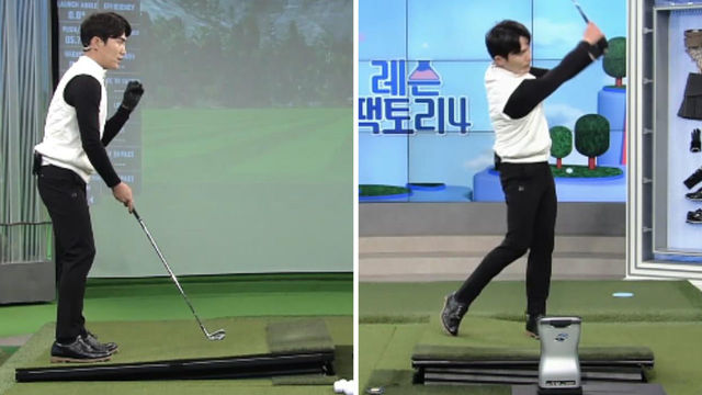 GSPI 골프레슨 : SBS Golf