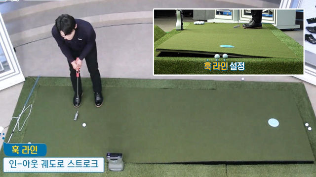 GSPI 골프레슨 : SBS Golf