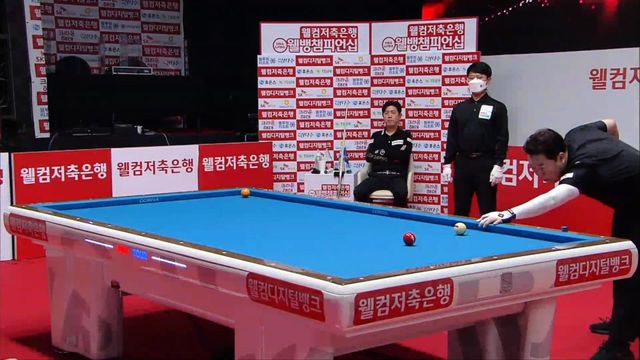 프로당구 PBA투어 : ‘엄청난 파워’ 옆돌리기 대회전으로 득점하는 강동궁 [웰컴저축은행 32강] : SBS