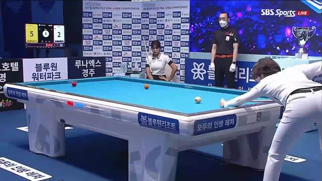 2022-23 프로당구 PBA투어 : 까다로운 대회전을 성공시키는 이미래 [블루원리조트 LPBA 챔피언십 결승] : SBS