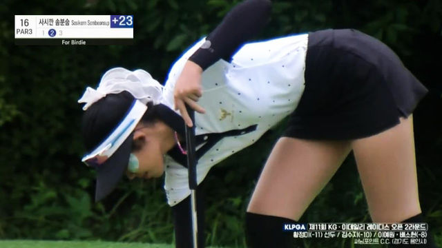 2022 KLPGA 투어 : ‘의상은 화려하지만 성적은’ 23오버파의 사시깐 솜분숩 [KG · 이데일리 2R] : SBS Golf