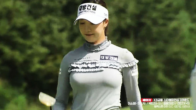 2022 KLPGA 투어 : 오늘 힘드네! 또 다시 타수를 줄이지 못하는 오지현 [KB금융 2R] : SBS Golf