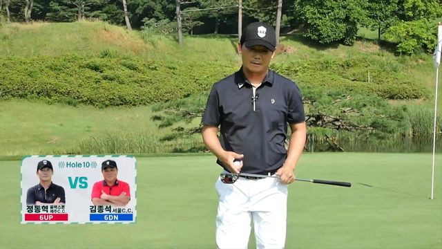 2022 벤제프 클럽 챔피언십 : ‘빈틈없는 플레이’ 6UP으로 앞서나가는 정동혁 : SBS Golf