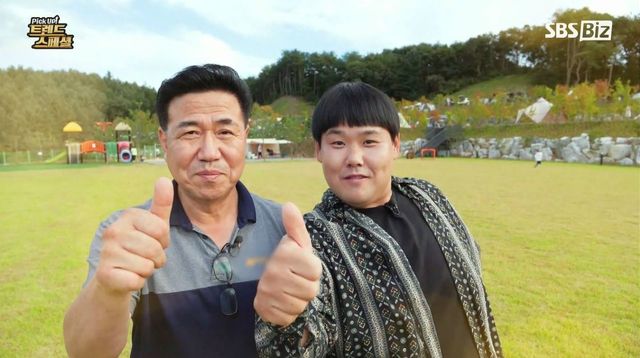 Pick Up! 트렌드 스페셜 : [Pick Up! 트렌드 스페셜] 홍천으로 프리미엄 캠핑 떠나요~ : SBS Biz