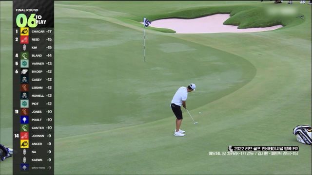 2022 리브 골프 인비테이셔널 : 어려운 경사, 많이 휘어 홀 근처에 멈춘 케빈나의 퍼트 [리브 골프 방콕 FR] : SBS Golf
