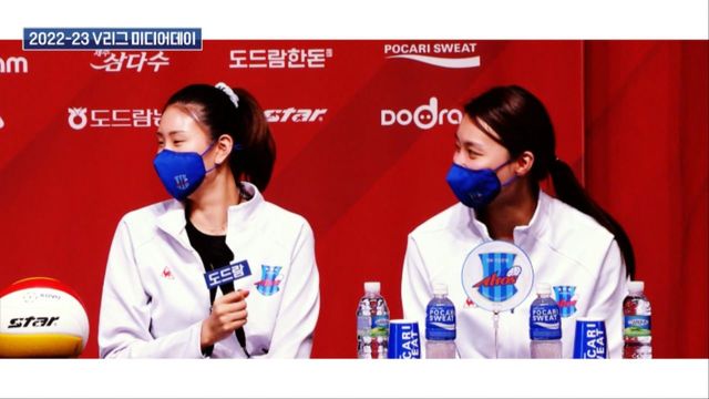 도드람 2022-23 V리그 : 각오를 들어볼 시간! 2022-23 V리그 미디어데이 : SBS